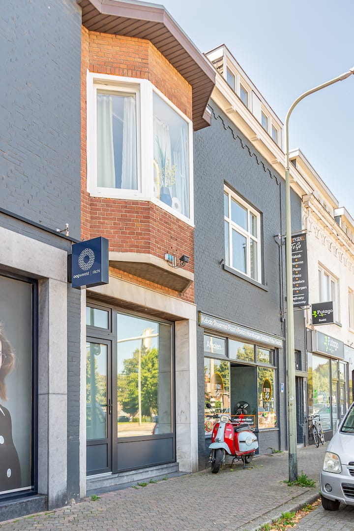 House With The Clocks - Maastricht