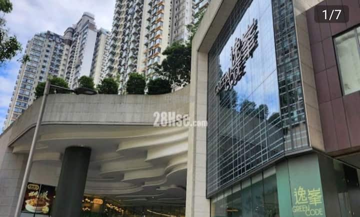 Fanling Green Code Single Room - 粉嶺