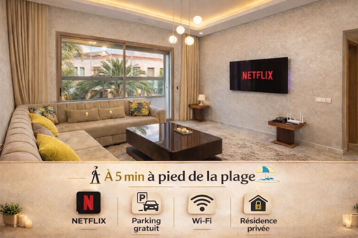 Rosa Stay - Mer & Parc Mohammedia - Parking + Wifi - Mohammedia