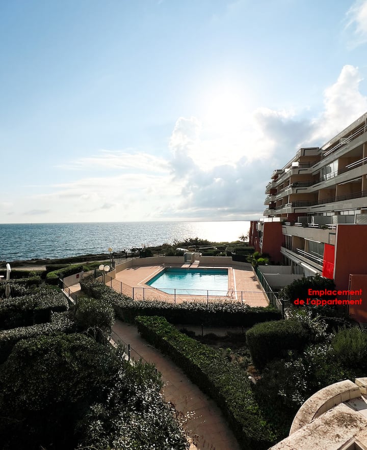 T2 - Piscine - Vue Mer Imprenable - Plage de la Corniche - Sète