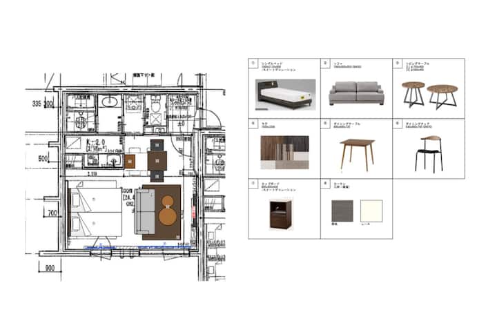 Gran Hills 103【10-minute Drive To Airport / 40㎡】 - Chitose
