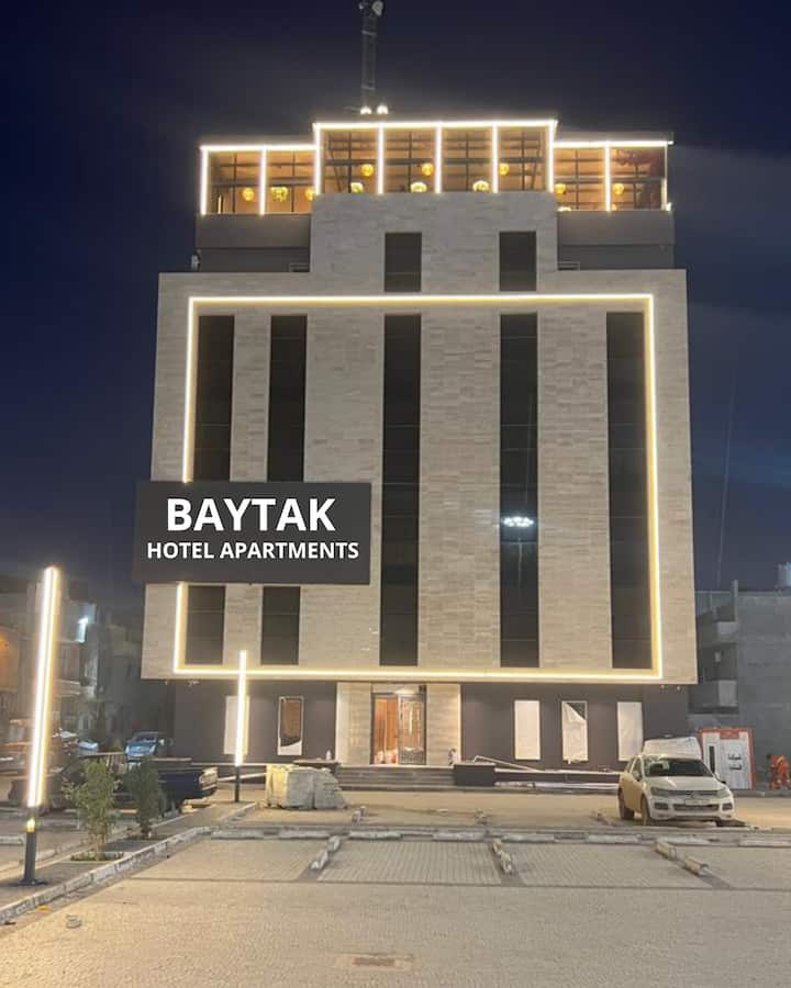 بيتك للشقق الفندقية - Libya