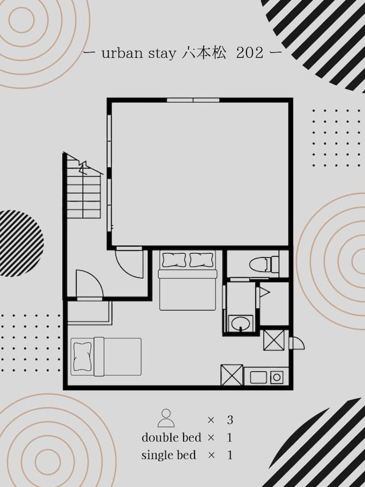 [New] 4 Min To Sta / Near Ohori Park / Sleeps 3 - Fukuoka, Japan