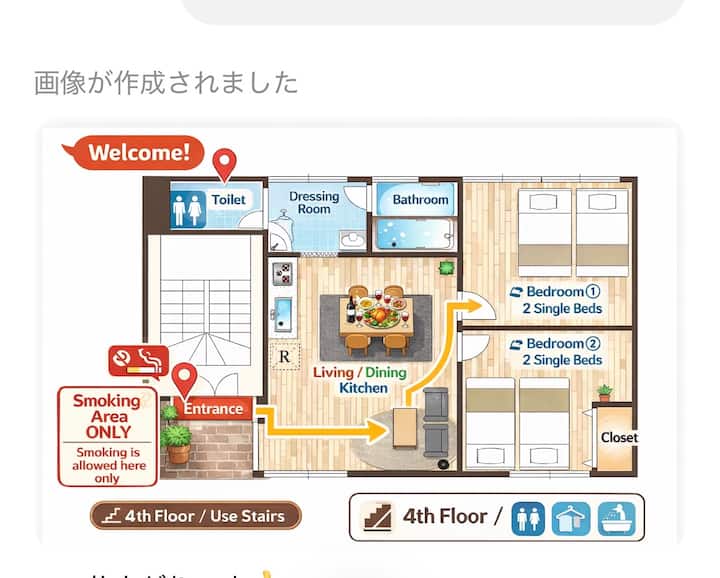【New】4階/駅出口0分/黒門市場横/道頓堀徒歩10分/２ldk/奈良・京都便利/switch貸出 - Japan