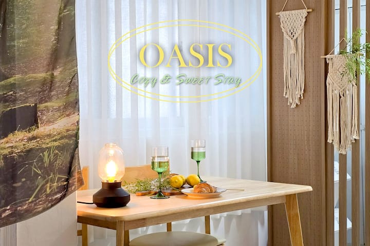 Oasis  서울 중심.상왕십리역 4분.가족 그룹.명동 동대문 홍대 이태원 - South Korea