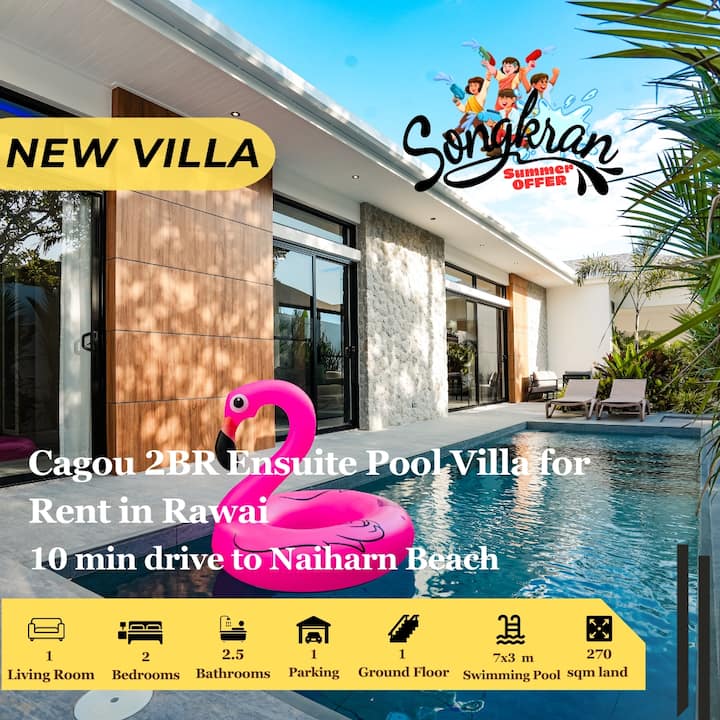 Cagou 2 Bedroom Villa - Provincia de Phuket