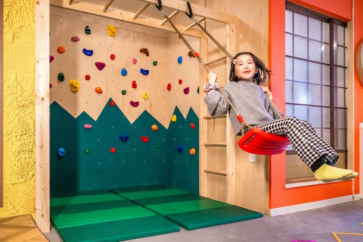 広々100㎡、プロジェクター、ボルダリングや雲梯を楽しめる宿。大阪城に近い。京都まで電車で１時間 - Osaka