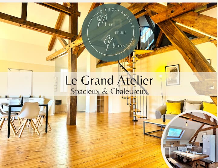 Le Grand Atelier - Spacieux - Proche Gare & Centre - Troyes