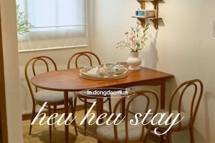 [New]dongdaemun Station 5 Mins/ddp/kpdh/myeongdong - Seoul