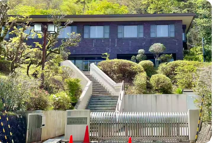 日本箱根日式旅馆仙石原馆,新宿巴士直达 - Gotemba