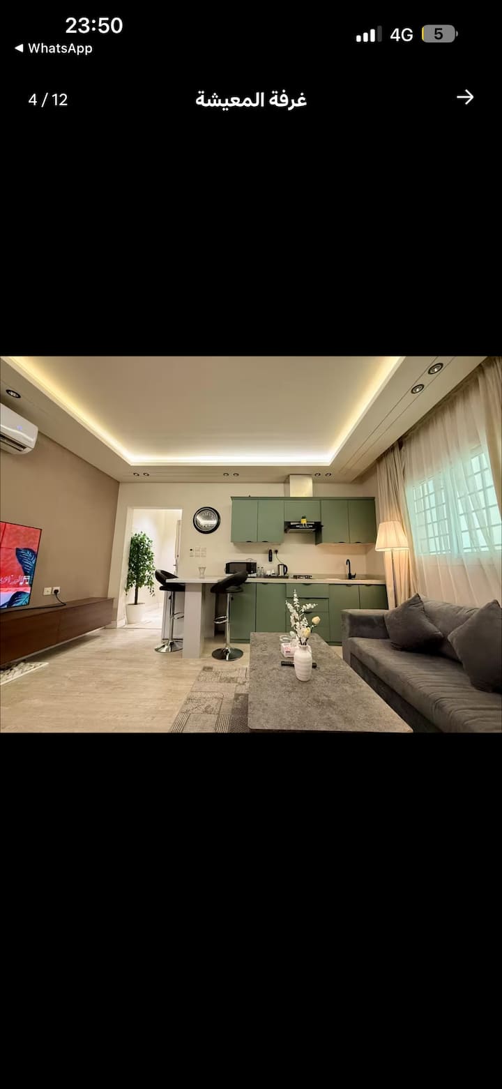 شقه فاخره - Saudi Arabia