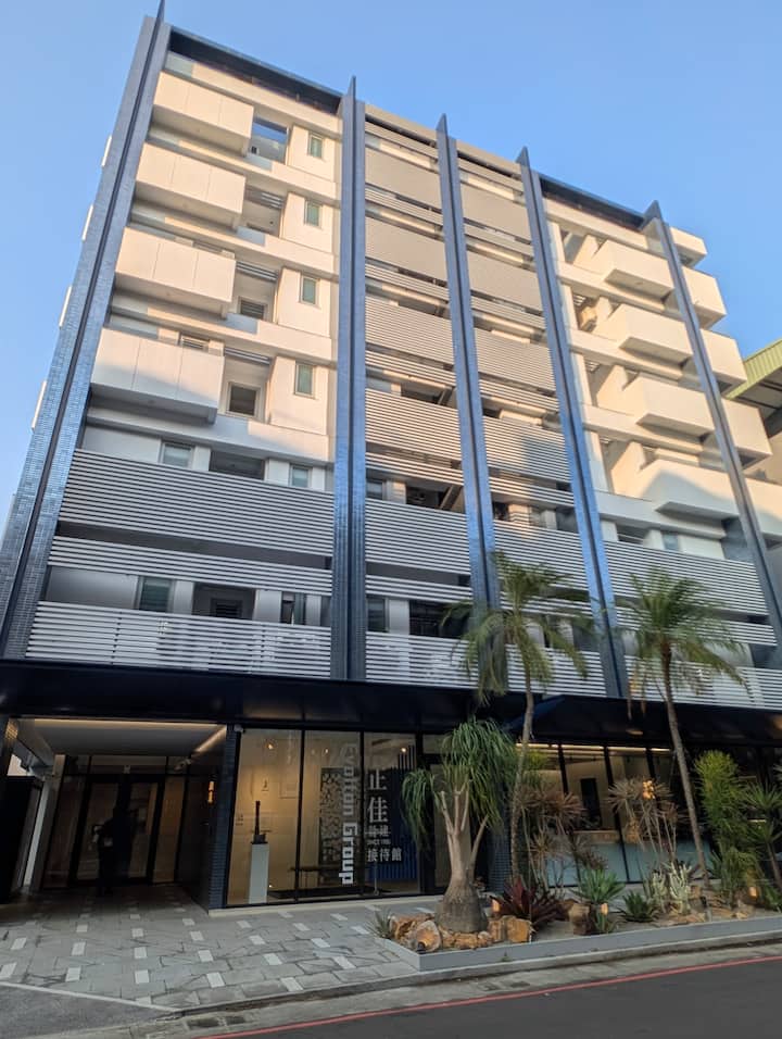 科博行旅Guest House(僅供長租,私訊詢問日期) - Taichung City