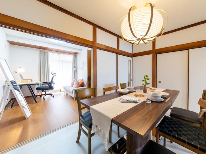 Jr 1 Min/specious Home/work & Explore Nara & Osaka - Nara