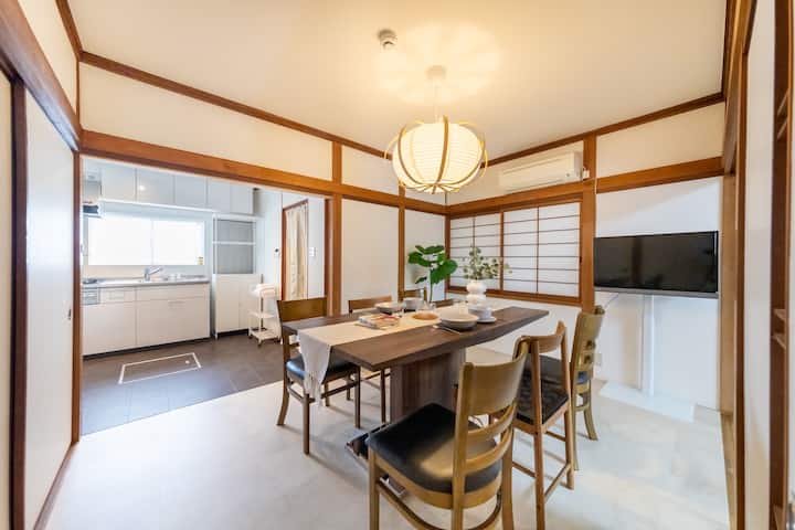 1 Min Station | 7pax Private Home | Nara&osaka - Nara