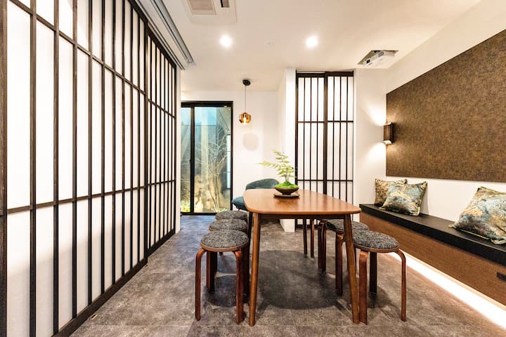 【Toki・gojo A】4 Br 2 Ba Shigaraki Bath 2 Min Sta - Kyoto