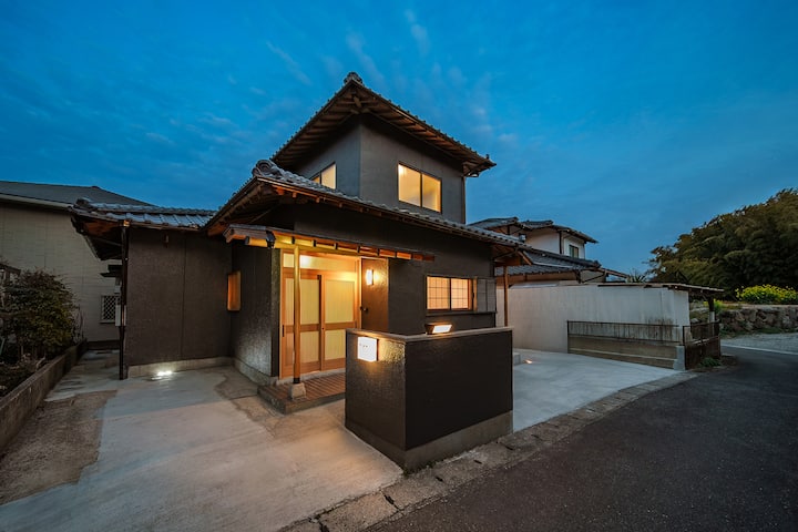 温泉付き貸切一軒家/最大10名/駐車場3台/海地獄徒歩10分 - Japan