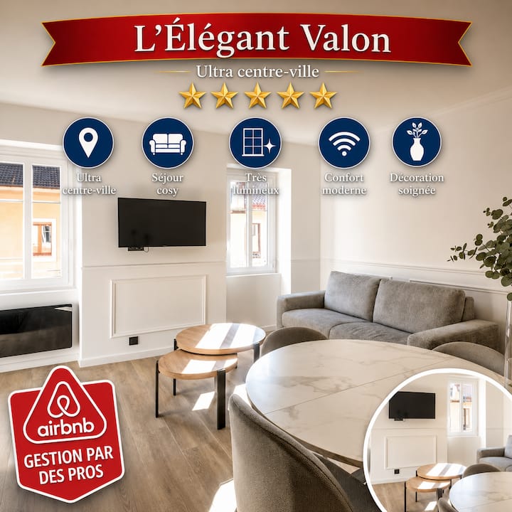 Appartement Design Cœur Thonon - Thonon-les-Bains