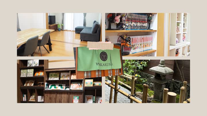 100 Kids Books & 500 Manga | 12 Guests | Nara Park - Nara