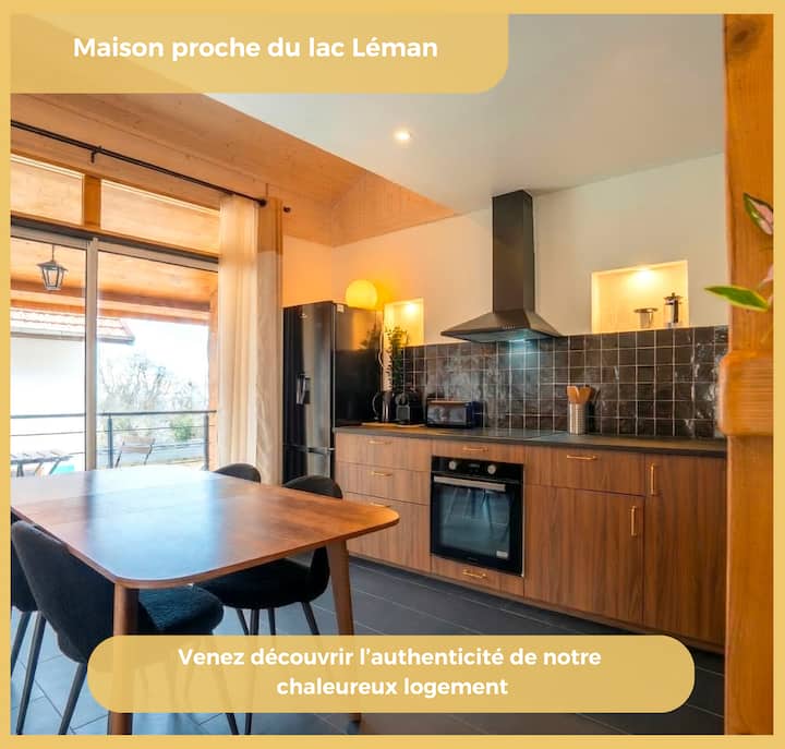 Chez Marina I T3 I Publier - Évian-les-Bains