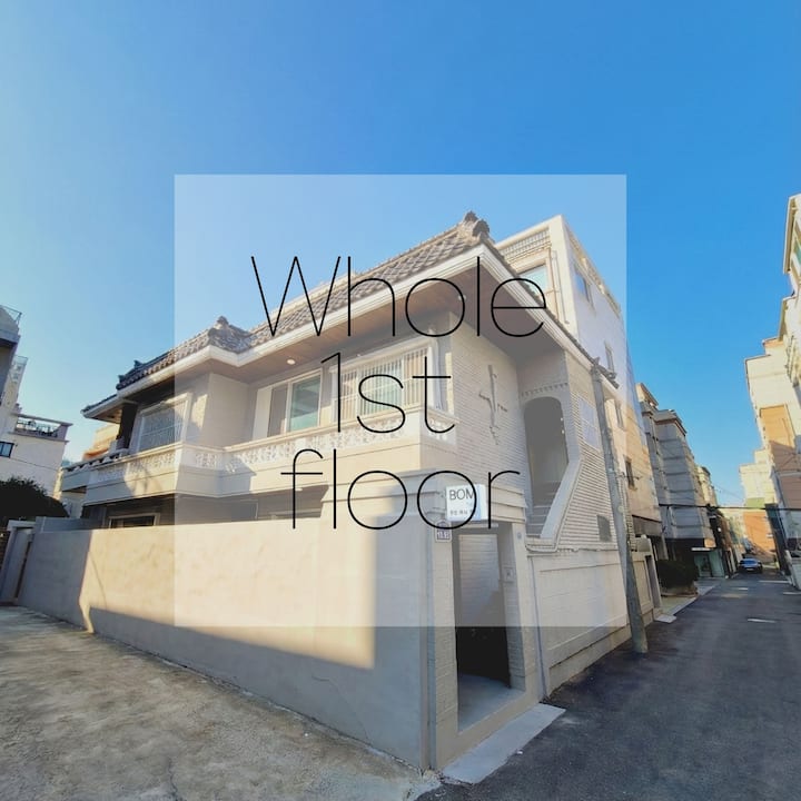 #대형 #오픈할인 #광안리해수욕장 #광안역5분  #센텀시티 벡스코 #짐보관 #무료주차 - Busan