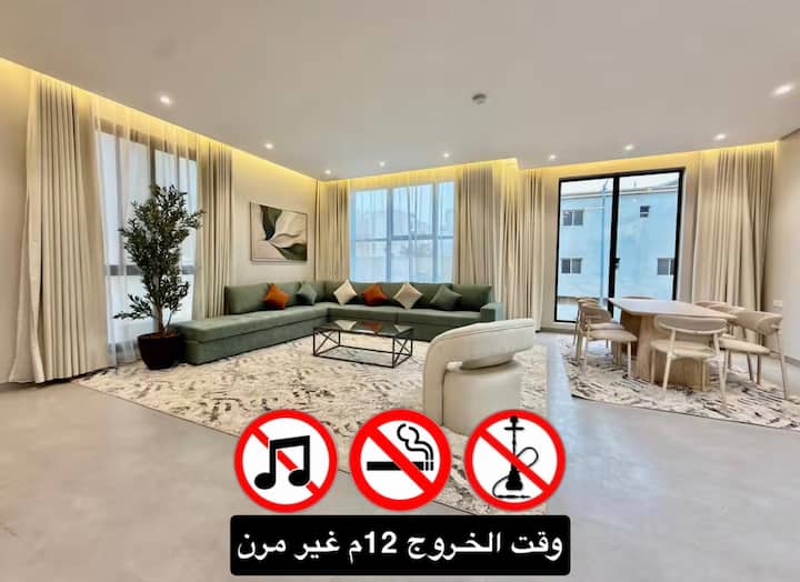 وحده سكنية فاخرة بطابقين | 5 غرف نوم | 11 ضيف Q4-1 - Saudi-Arabien