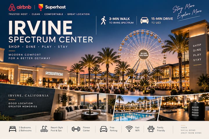 尔湾光谱中心旁｜3房酒店式公寓｜泳池 - Irvine, CA