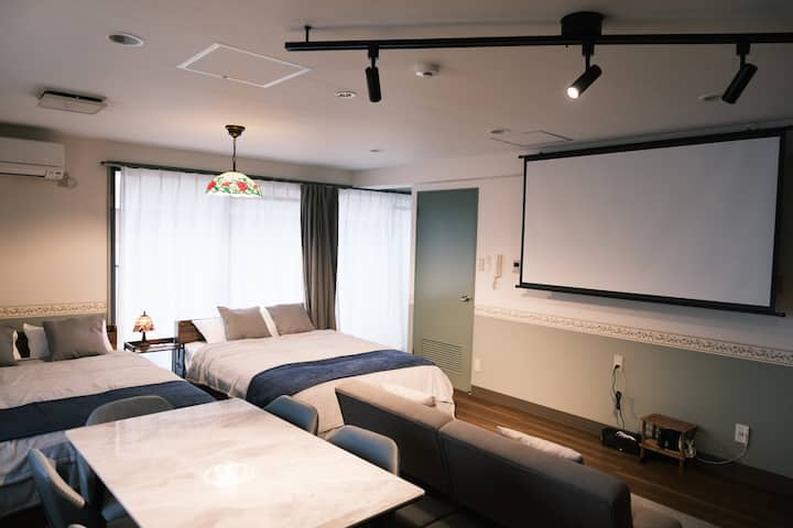 映画＆リラックス｜プロジェクター付｜最大5名｜長崎中心 - Nagasaki
