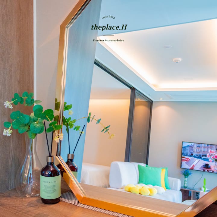 H-23 • 신규오픈 이벤트 | 2beds | 테라스 시티 미니 오션 포인트 트리플 - Busan