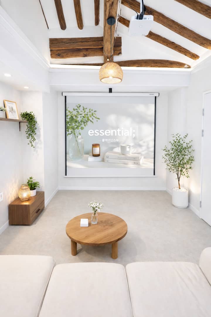 휘게 [徽音] #한옥 #객리단길 #무료 세탁/건조기 사용 O - 전주시