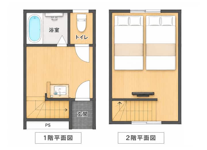 Slow Takayama Life|private House|cozy Wooden Stay - 高山市