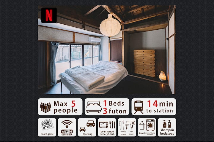 Porta Matsumoto - Design Nordique Et Belge Epure - Matsumoto