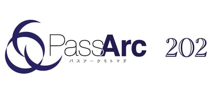 Passarc[202] 元町商店街、西元町、花隈駅1分!メリケン,中華街,ハーバーランド,徒歩圏 - Hyogo