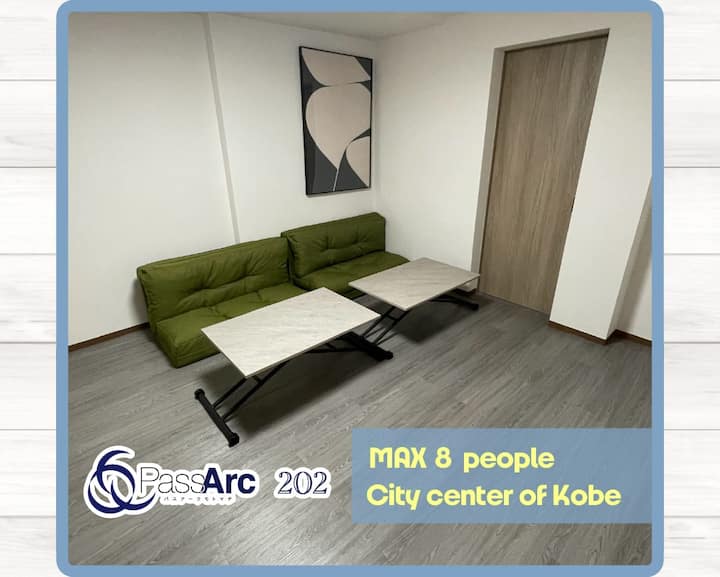 【開業準備中】プレオープン！元町商店街、西元町、花隈駅1分!メリケン,中華街,ハーバーランド,徒歩圏 - Kobe