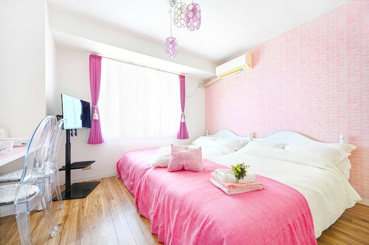 11 Min Nagoya / 3 Min Sta /2 Beds / 4 Pax / Dome - Nagoya