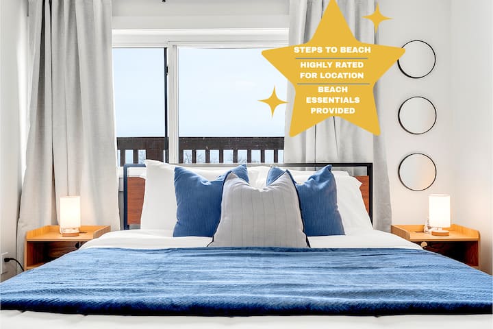 Beach Retreat | 2-minute Walk To The Sandy Beach - Old Orchard Beach, ME