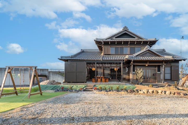 【1棟貸し】大垣インターから8分／11時チェックアウト／bbq設備あり／無料駐車場8台つき - Ogaki