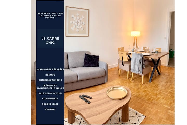 Appartement 6 Pers • 2 Chambres • Confort•centre - Limoges