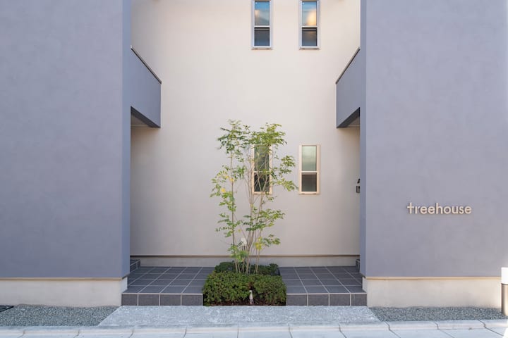 ウィークリーマンションタイプのお部屋で長期滞在にもピッタリ。市内の中心部の静かな住宅街でとても便利。 - Atsugi