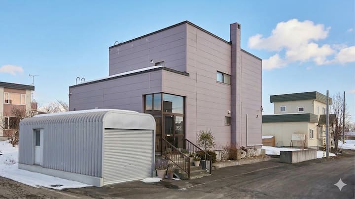 雪之家 Snow House　|札幌から40分・ゴルフ場近くの静かな隠れ家 - 石狩市