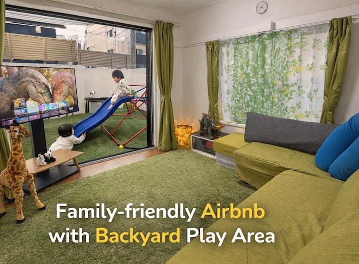 東京都Nakano Cityのまるまる貸切のアパート・マンション - Tokyo