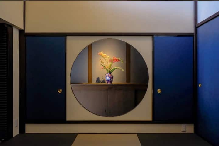 無礙庵  藥師之宿 宽敞的京町屋／北野天满宫徒步4分／金阁寺徒步14分／地暖／庭院／安静街区 - Kyoto