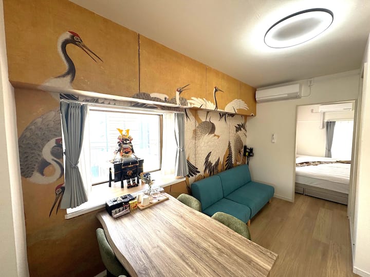 K-art Stay Shinsakae2-401 栄駅 4名様 近隣有料駐車場有 - Nagoya