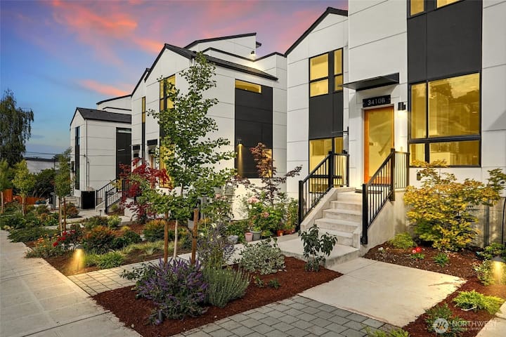 Beautiful Townhome - Close To Cruises And Downtown - Bryant - Seattle