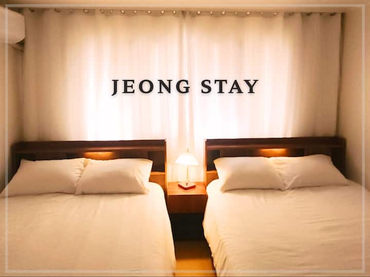 [정스테이]장지역3분,잠실10분,롯데월드,롯데타워,수서srt,강남,코엑스,깔끔한2룸 - Seongnam-si