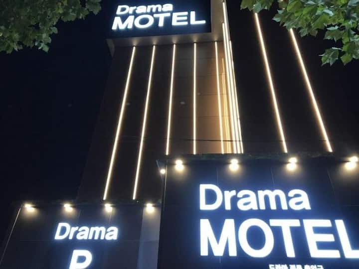 Daegu Suseong Drama - Daegu