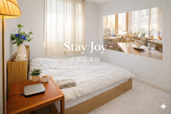 The Stay _ In 대전 #성심당 #도보15분 ! - Daejeon