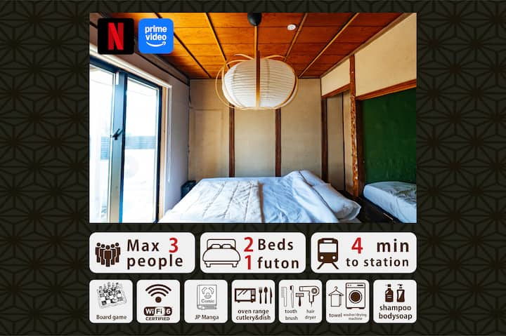 À 300 M Gare Tajimi: Maison Trad. Rénovée - Japan