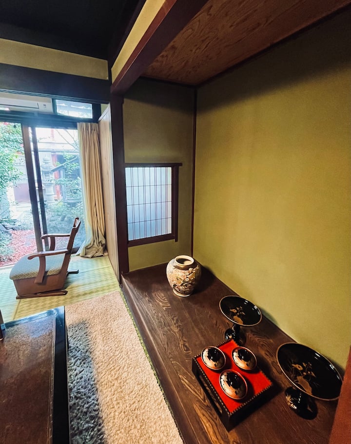 『びわ湖・長浜駅近』和風庭園のある古民家で暮らすような体験。寝室３部屋 - Shiga
