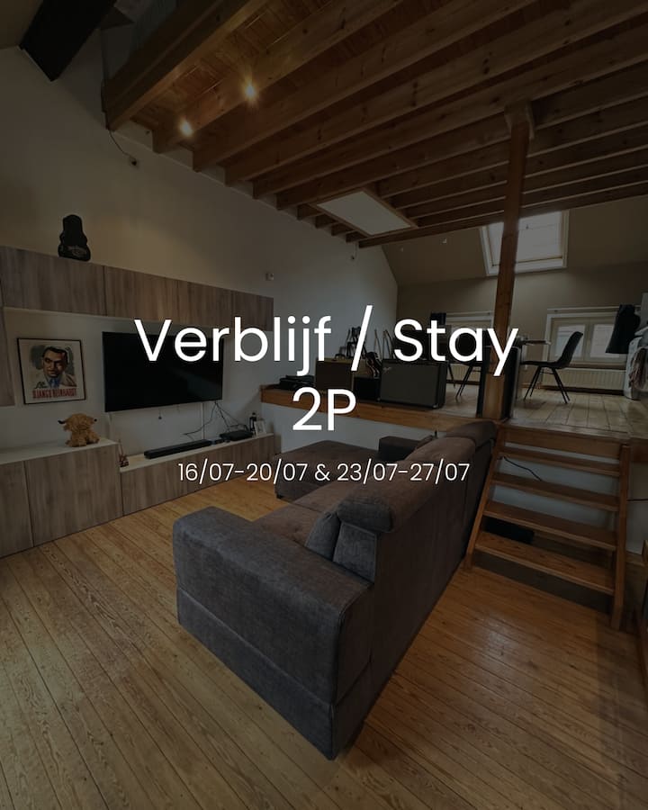 Woning Voor 2 Personen Tomorrowland 2026 W1 & W2 - Boom