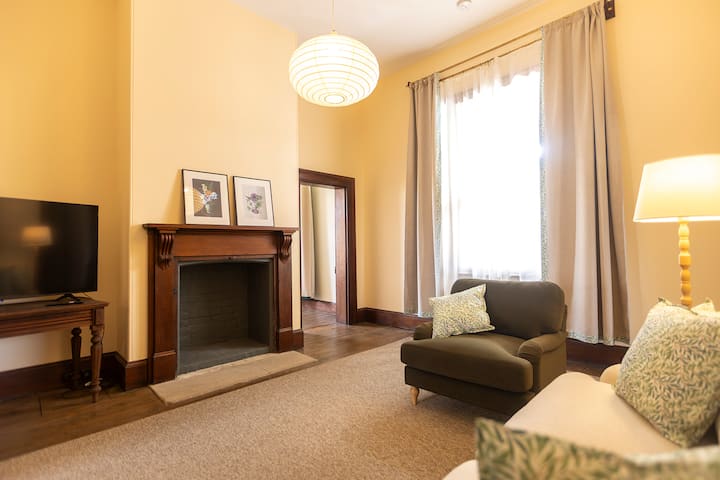 Thomas House | Saumarez Homestead - Armidale